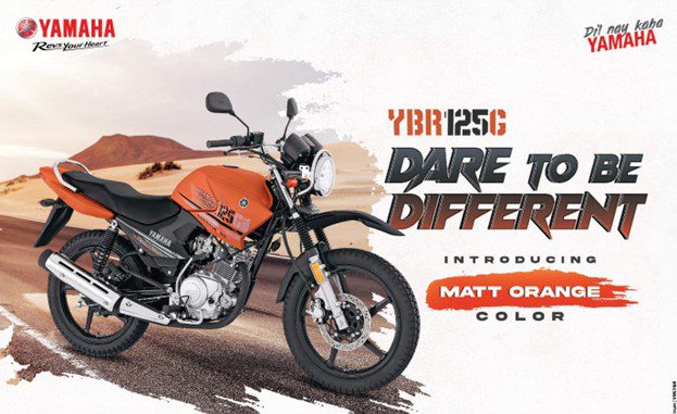 Yamaha Reveals New Colour Scheme For Its Flagship Model YBR 125 | The ...