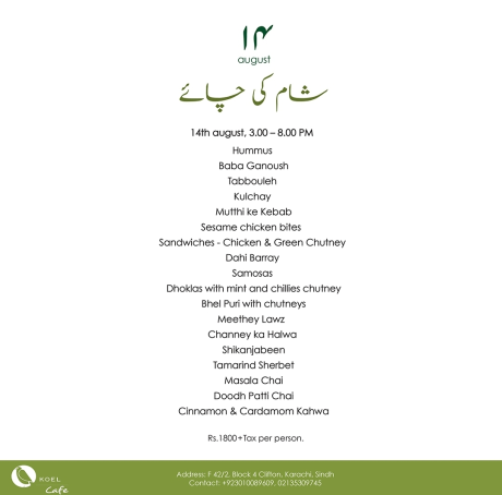 11 Best Hi Tea Places in Karachi - The Neutral