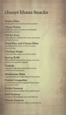 12 Best Restaurants in Multan - The Neutral