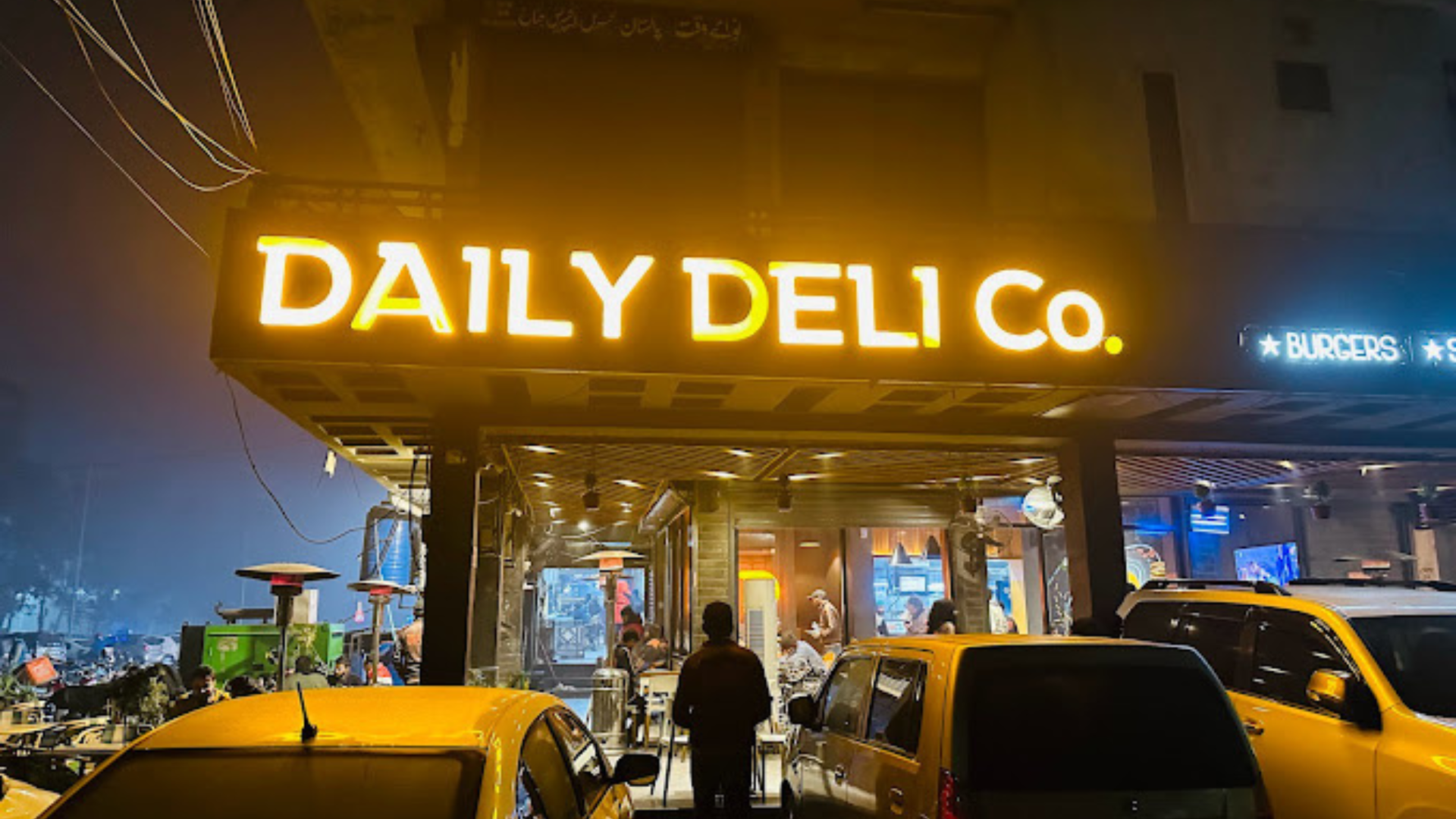 30 Best Restaurants in Lahore 2024/2025 - The Neutral