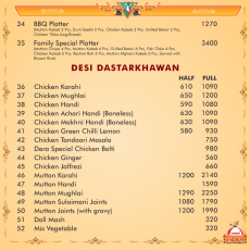 12 Best Desi Restaurants in Lahore - The Neutral