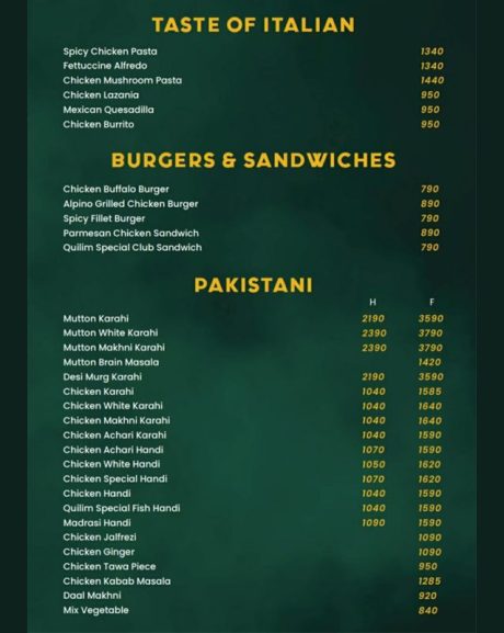 15 Best Restaurants in Faisalabad - The Neutral