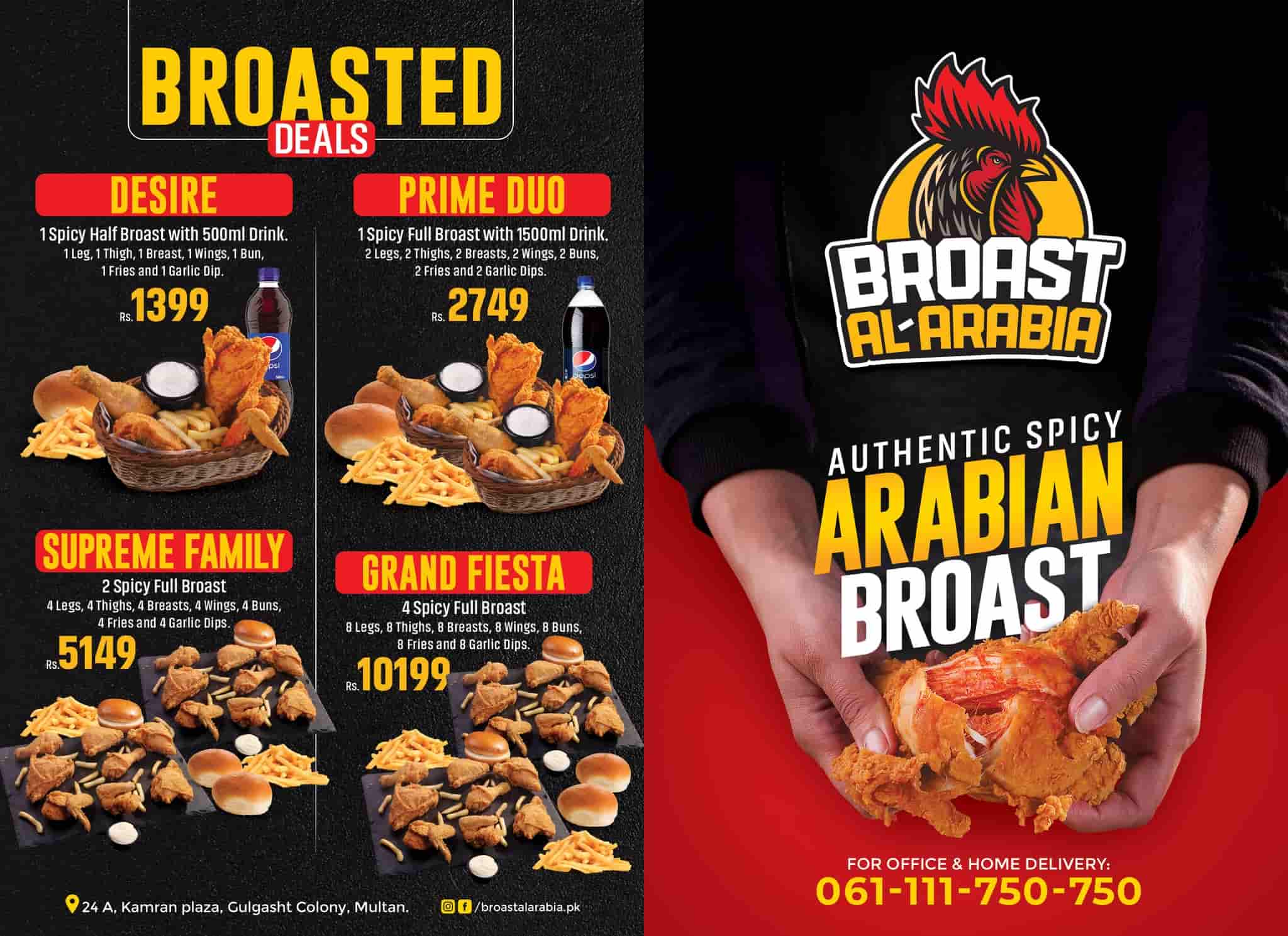 12 Best Restaurants in Multan - The Neutral