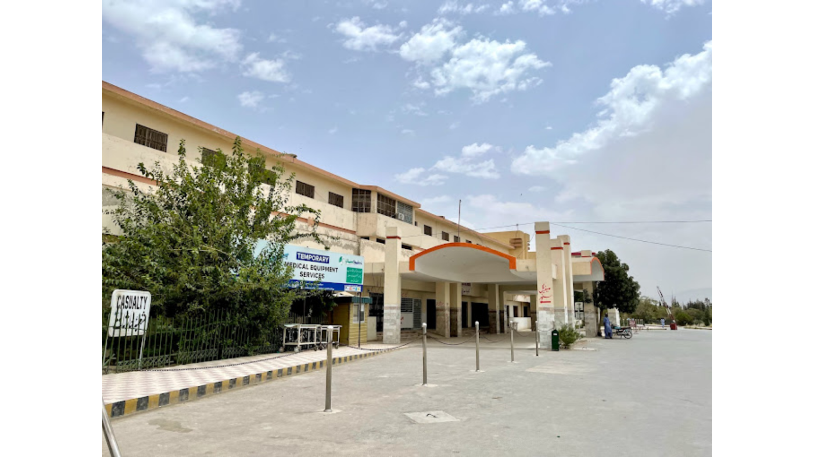 12 Best Medical Universities and Colleges in Pakistan - The Neutral