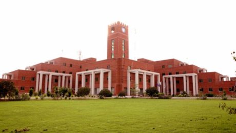 12 Best Colleges in Pakistan - The Neutral