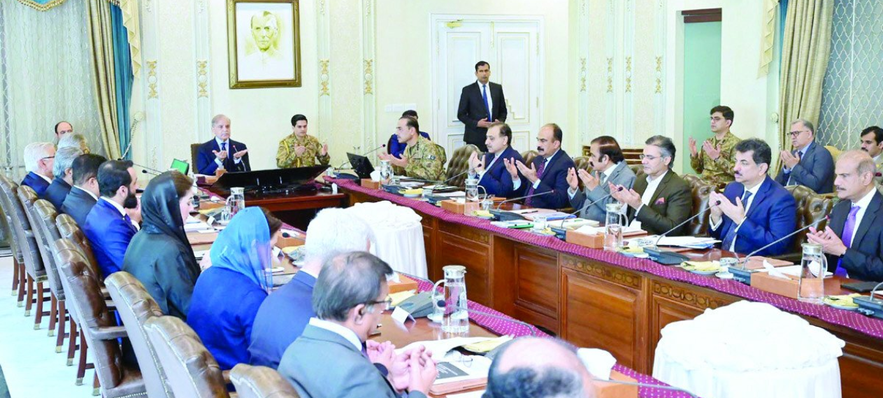 PM Sets Stage for PTI Ban - The Neutral