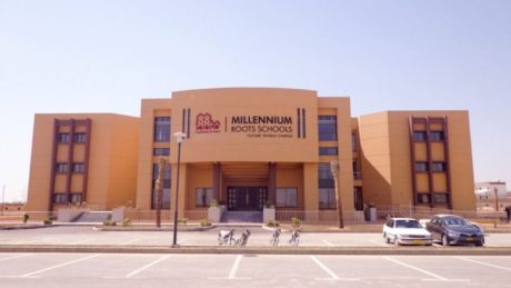 12 Best Colleges in Pakistan - The Neutral