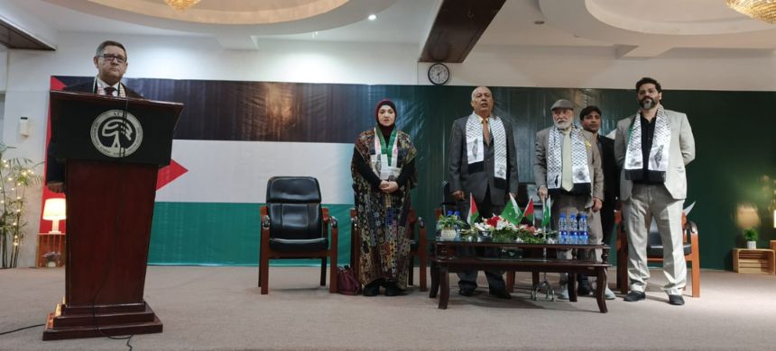 Visit Of the Ambassador of the State OF Palestine at ACE Senior Academy ...