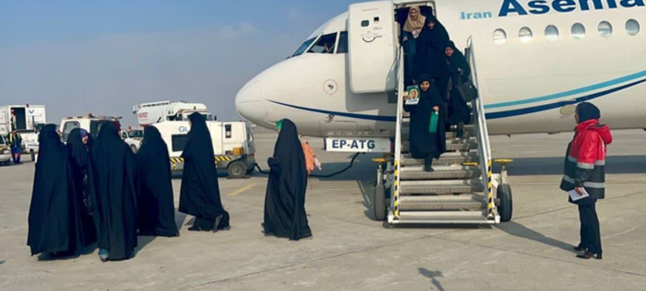Historic All-Women Flight Lands in Mashhad, Iran - The Neutral