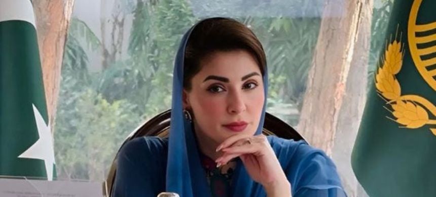 Punjab Unveils ‘Karobar Card’ Initiative for Small Businesses ...