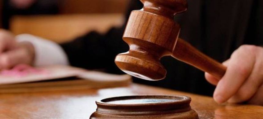 Bank Manager Granted Bail in ₹3.2 Billion Fraud with Rs100 Surety Bond ...