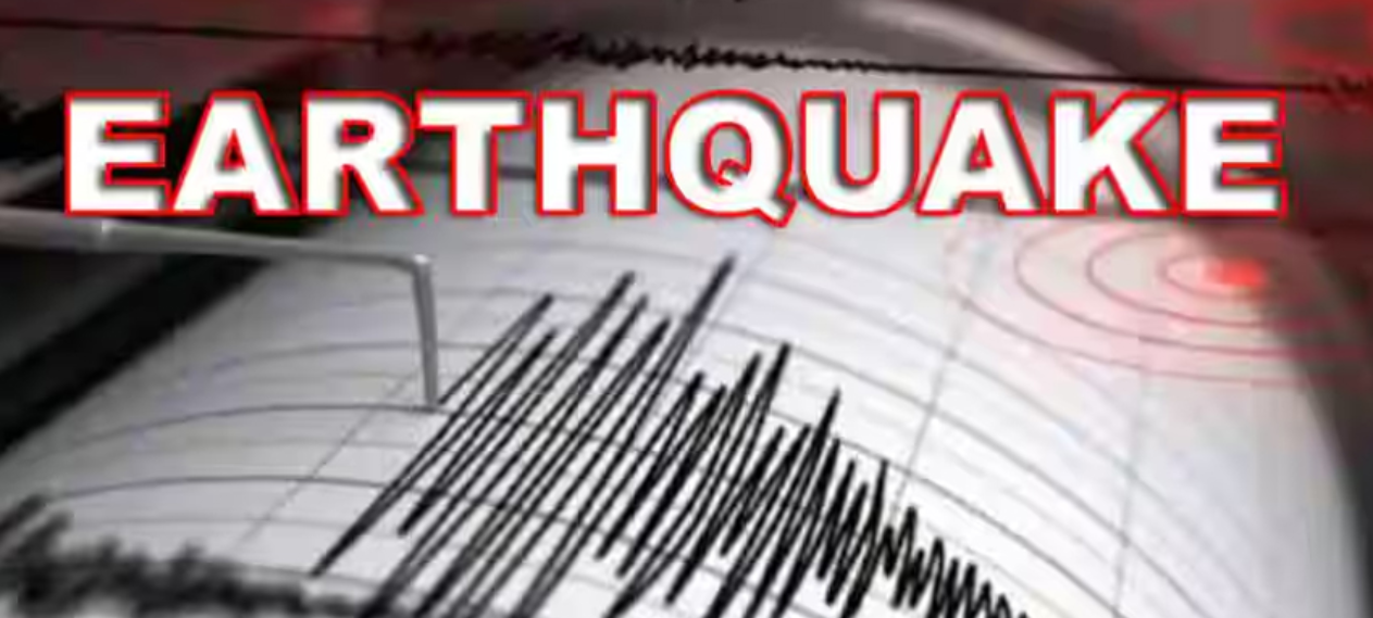 Earthquake Shakes Sibi in Early Morning Hours - The Neutral