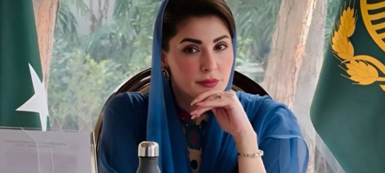 Chief Minister Maryam Nawaz Initiates Eid Gift Distribution for Special ...