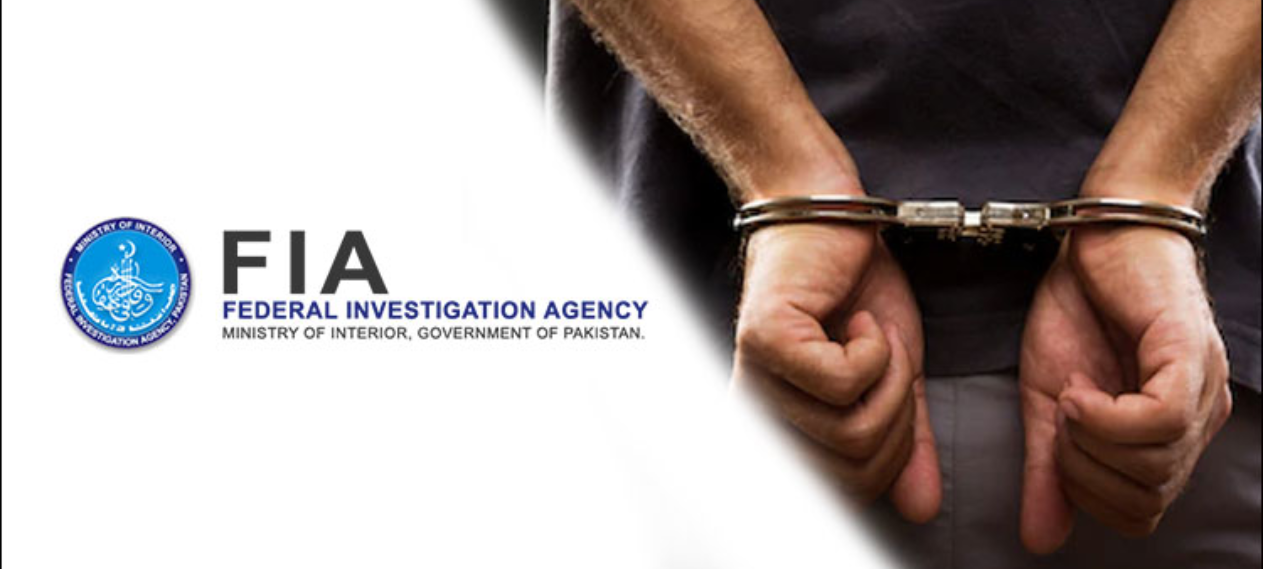 FIA Cyber Crime Circle Arrests Suspect for Spreading Hate Speech - The ...