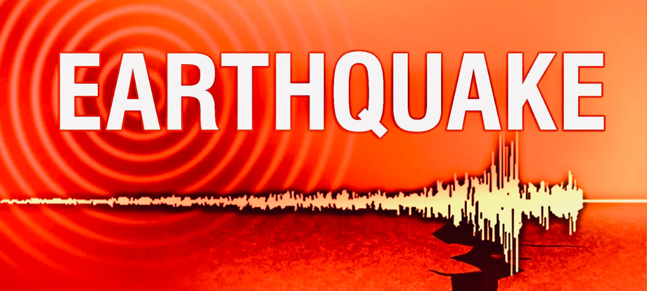 Light Earthquake Shakes Khuzdar, Residents Alarmed - The Neutral