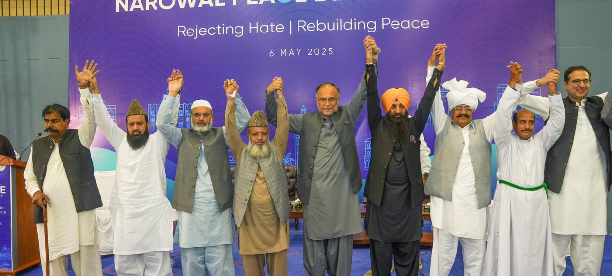 Narowal Peace Dialogue Calls For Unity And Interfaith Harmony - The Neutral
