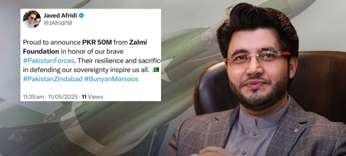 Peshawar Zalmi Announces Cash Prize for Armed Force - The Neutral
