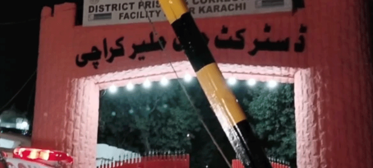Chaos at Karachi’s Malir Jail Sparks Mass Prisoner Escape - The Neutral