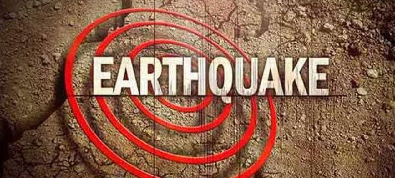 Karachi Experiences Another Minor Earthquake, 39th Since June 1 - The ...