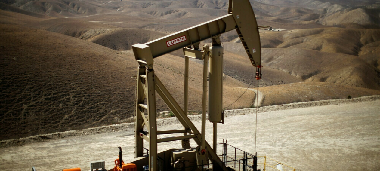 Major Oil and Gas Reserves Discovered in KP’s Karak District - The Neutral