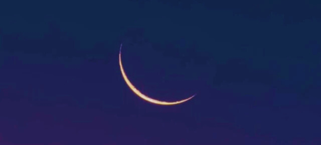 Muharram Moon Sighted; Ashura to Be Observed on July 6 - The Neutral