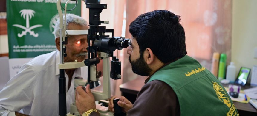 Vision Restored: KSrelief Concludes Series of Eye Treatment Camps ...