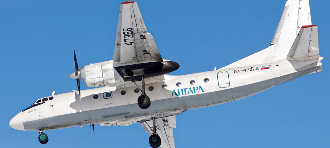 An-24 Aircraft Crash in Russia’s Amur Region, 49 Dead