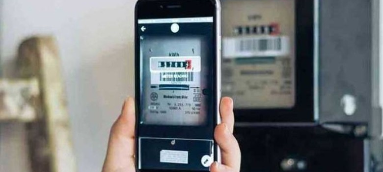 Govt Launches 'Apna Meter, Apni Reading' App to Empower Power Consumers ...