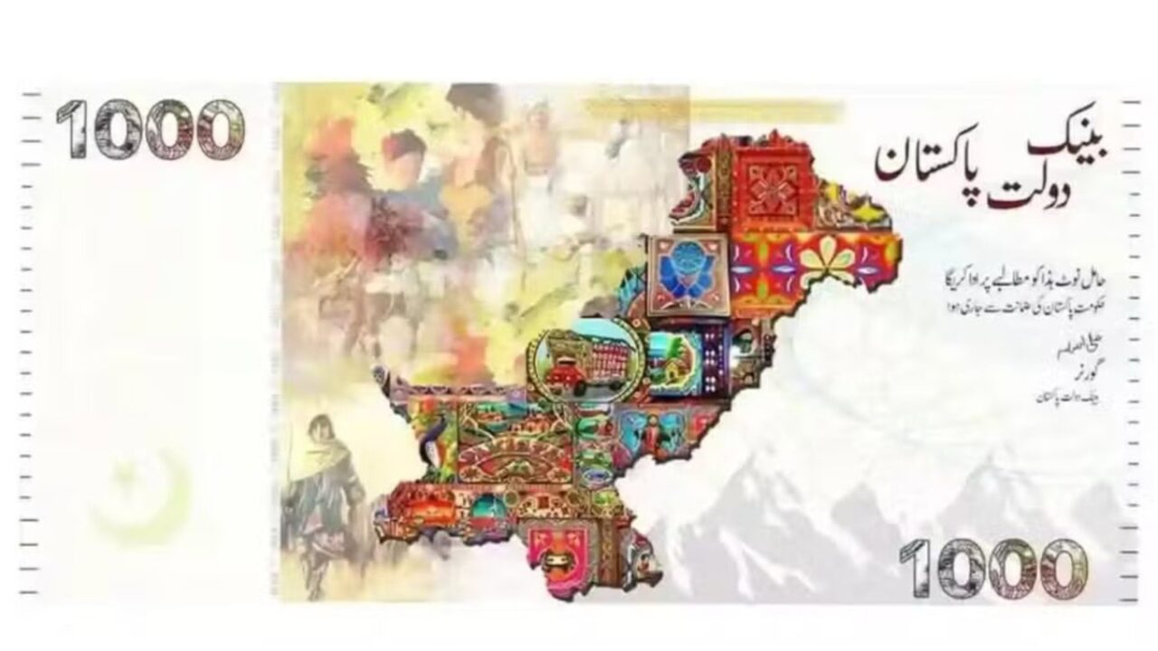 SBP Denies Issuing New Rs 1,000 Currency Note - The Neutral