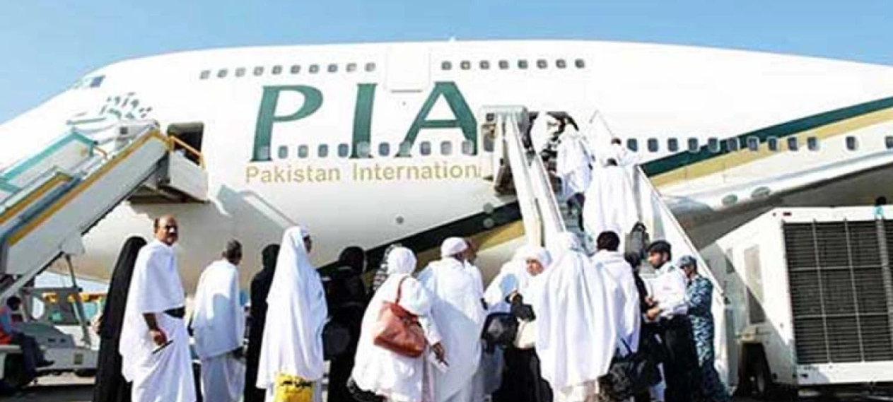 Pakistan Adds Flights, Ferry for Iran-Iraq Pilgrimage