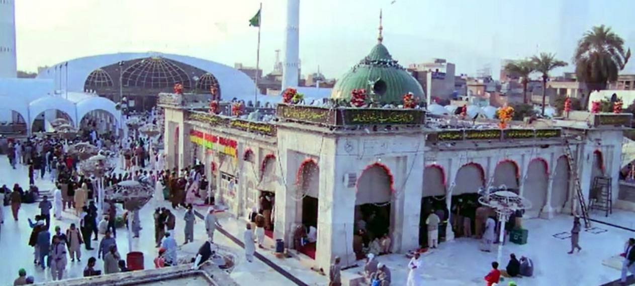 982nd Urs Of Data Ganj Bakhsh Begins In Lahore Today
