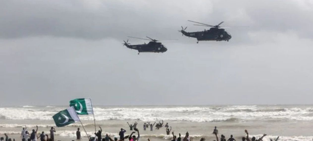 Karachi Aerial Firing: 3 Dead, 84 Injured on Independence Day