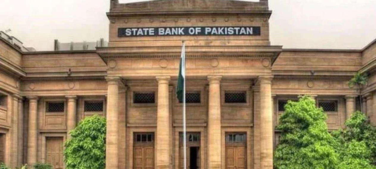 AGP Finds Rs243B Irregularities In State Bank Of Pakistan