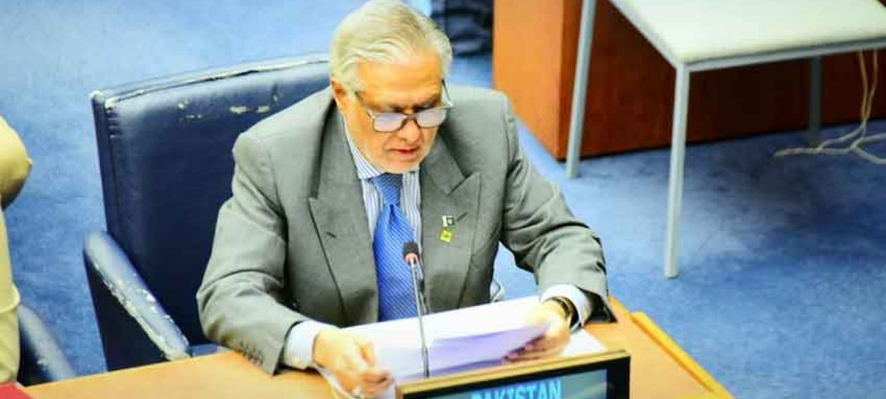 Dar Urges OIC, UN To Boost Efforts For Palestine Peace