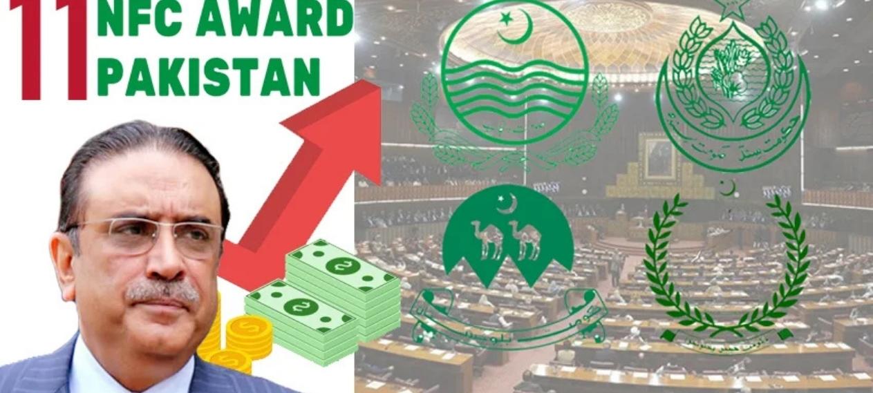 Pakistan Struggles With NFC Trap Amid Population And Fiscal Issues