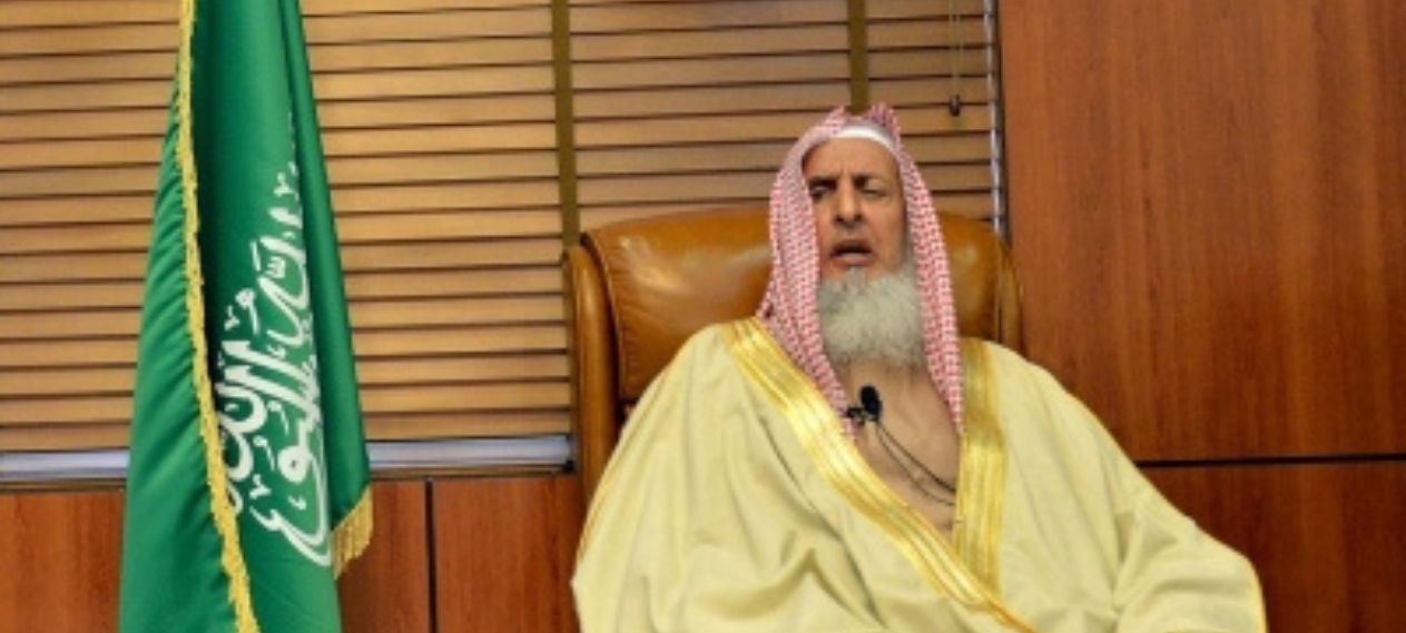 Saudi Grand Mufti Sheikh Abdulaziz Al-Sheikh Dies Aged 81