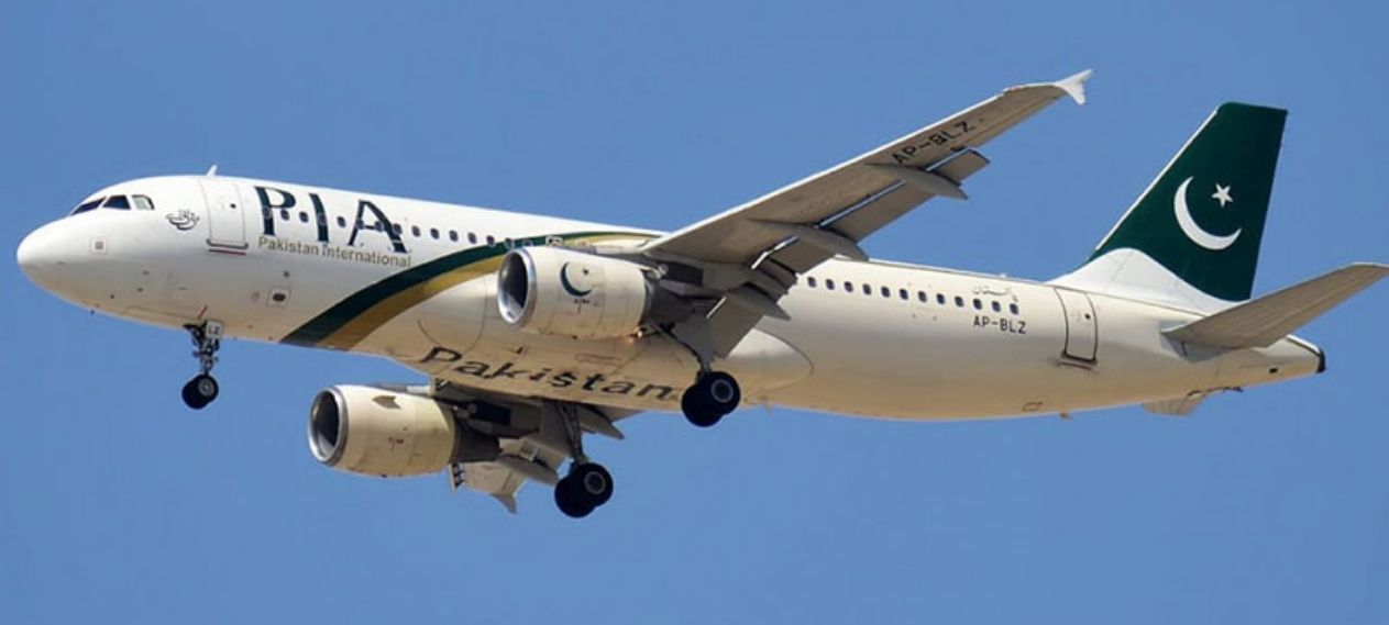 PIA Privatization to Enter Final Phase Next Month
