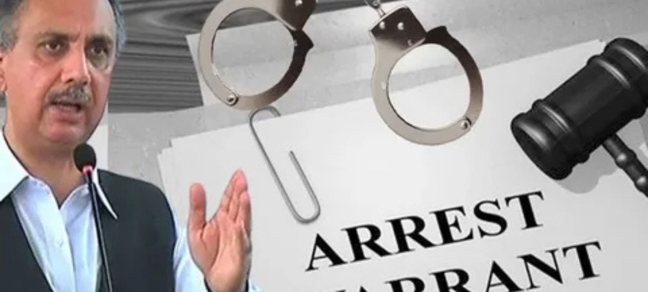 Sangjani Rally Case: ATC Issues Arrest Warrants