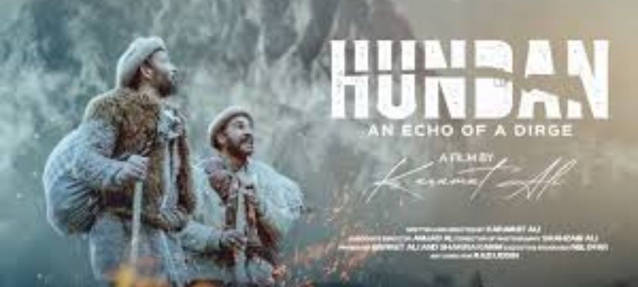 Hun Dan Burushaski Film Premier Applauded