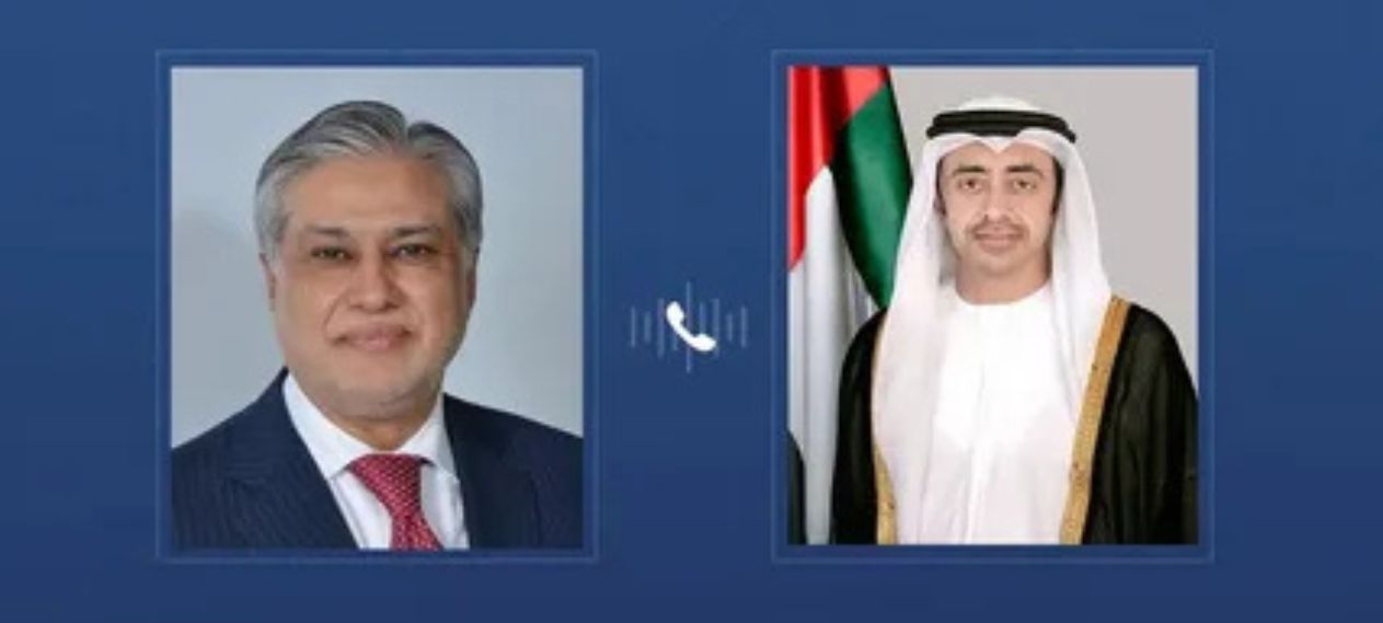 Dar And The UAE Discuss Regional Developments