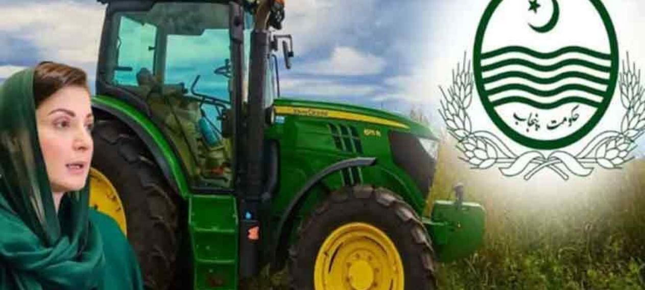 Maryam Nawaz Launches Pakistan’s Largest Tractor Scheme