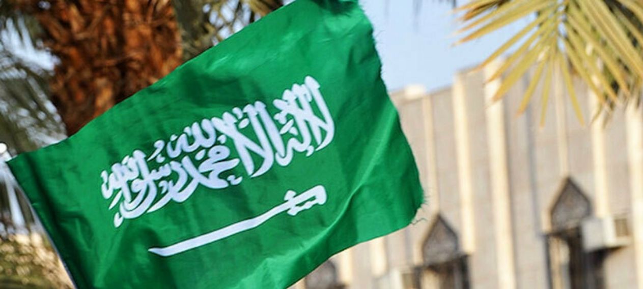 Two Pakistanis Executed in Saudi Arabia Over Drug Smuggling