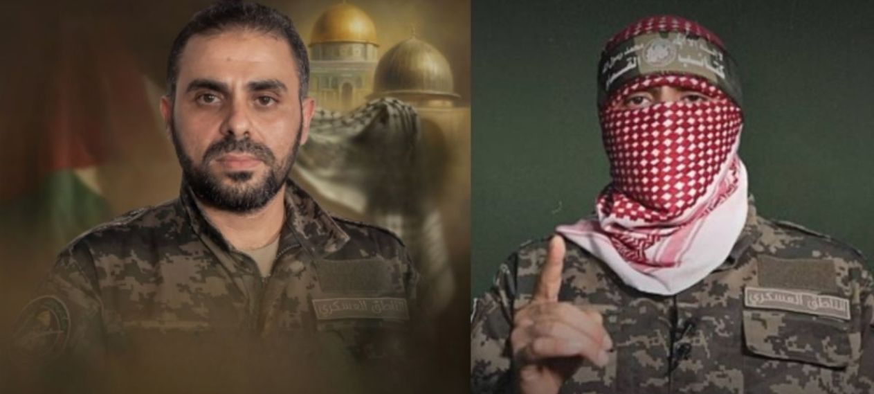 Hamas Masked Spokesman Abu Obaida Death Confirmed