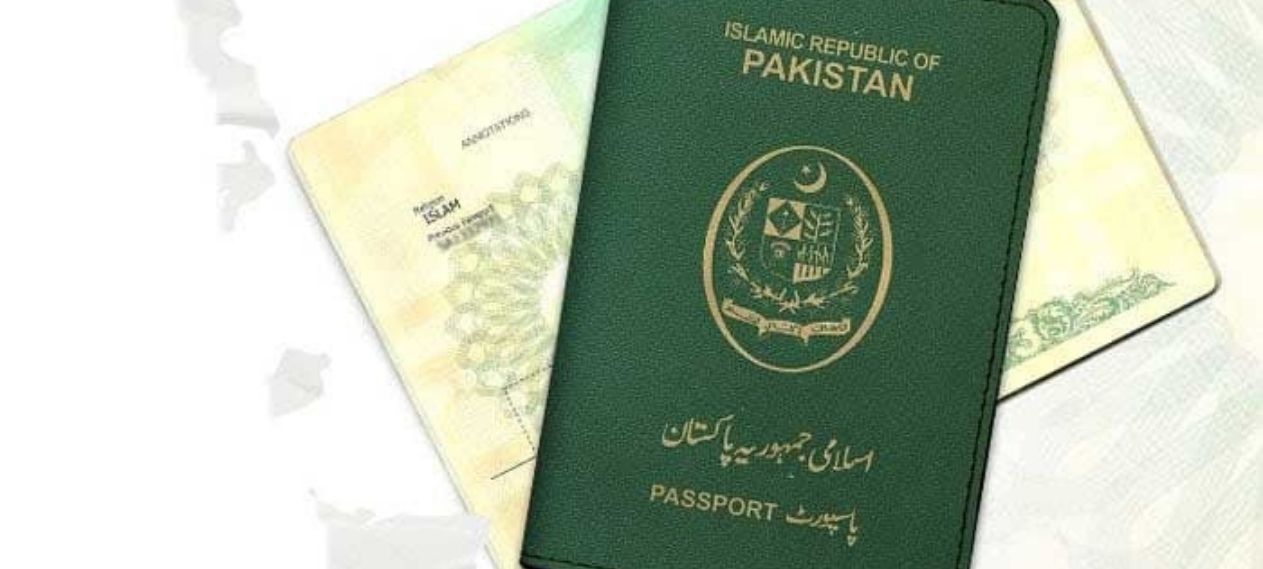 Pakistan to Upgrade Passport Security, Interior Minister Says