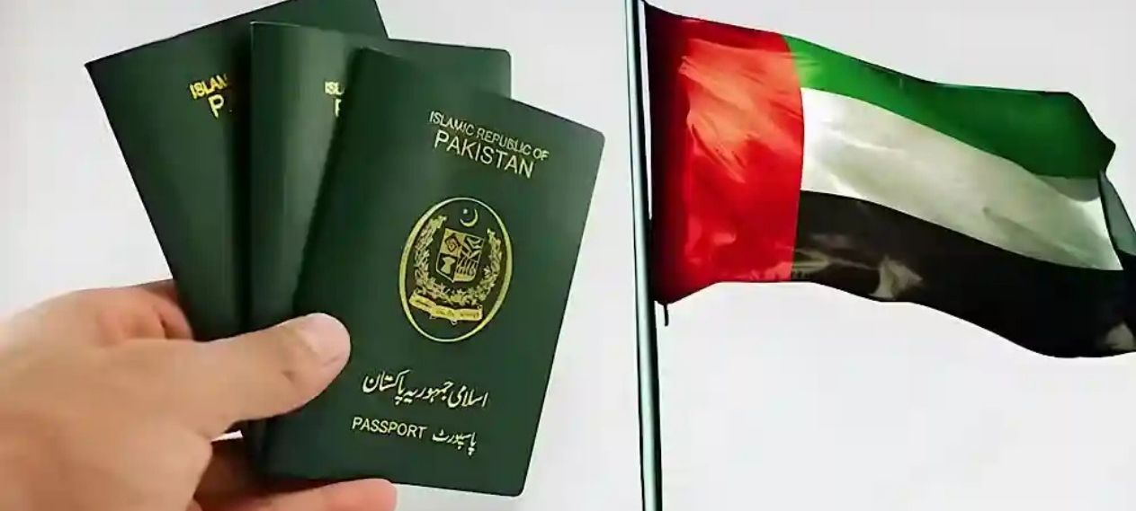 Pakistan, UAE to Launch Pre-Immigration Clearance System