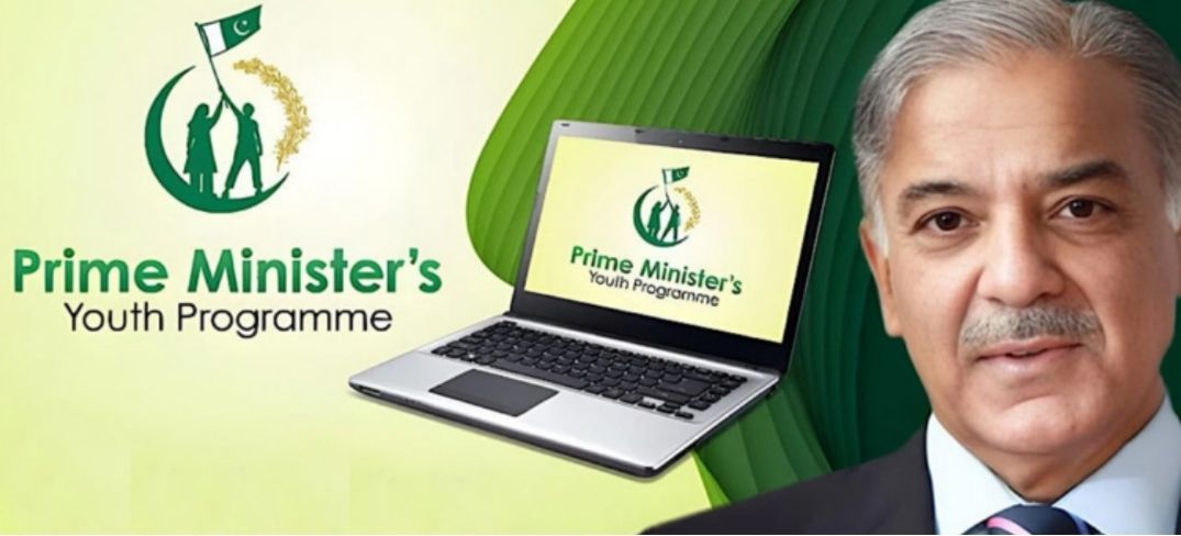 Update on PM Laptop Scheme Application Status - The Neutral