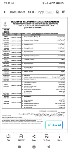 Karachi BIEK Matric Exams 2026 Date Sheet Released