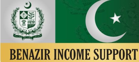BISP Extends SIM and Digital Wallet Deadline to June 30